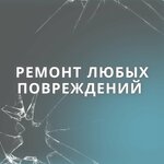 Tripleks (Snegovaya street No:1с7), otomobil camları  Vladivostok'tan