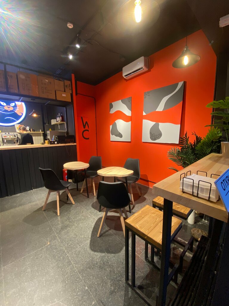 Kafe Tea Flow bubble tea, Moskova, foto