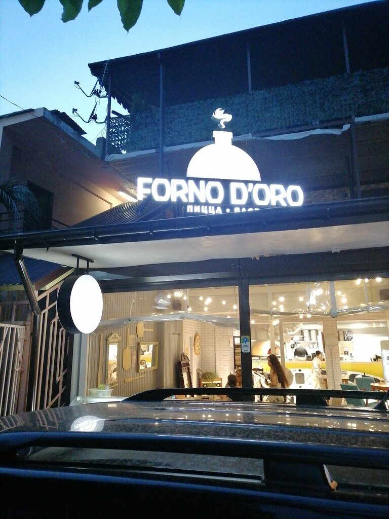 Kafe Forno D'oro, Soçi, foto