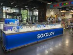 Sokolov (Andropova Avenue No:22), kuyumcular  Moskova'dan