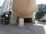 Sistemy standartov (Marshala Zhukova Street No:6), hukuk büroları  Yekaterinburg'dan