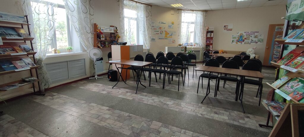 Kütüphaneler Библиотека семейного чтения-филиал № 7, Habarovsk, foto