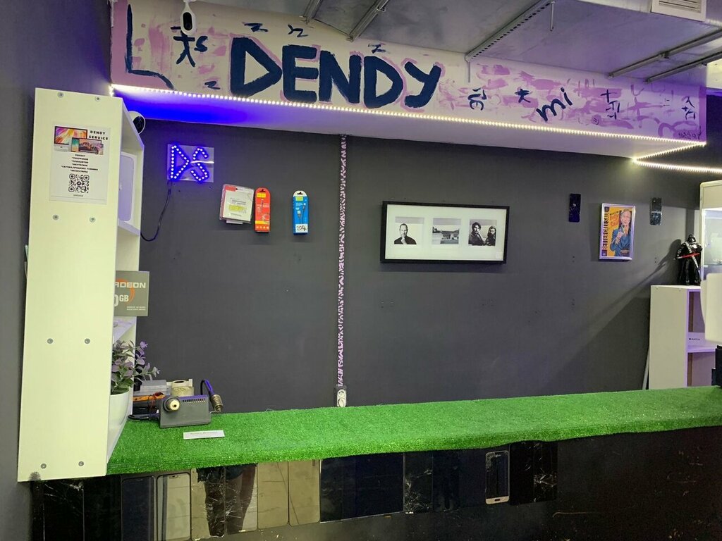 Telefon tamir servisi Dendy Service, Orenburg, foto