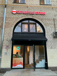 Луч Солнца (Vernadskogo Avenue No:9/10), kafe  Moskova'dan