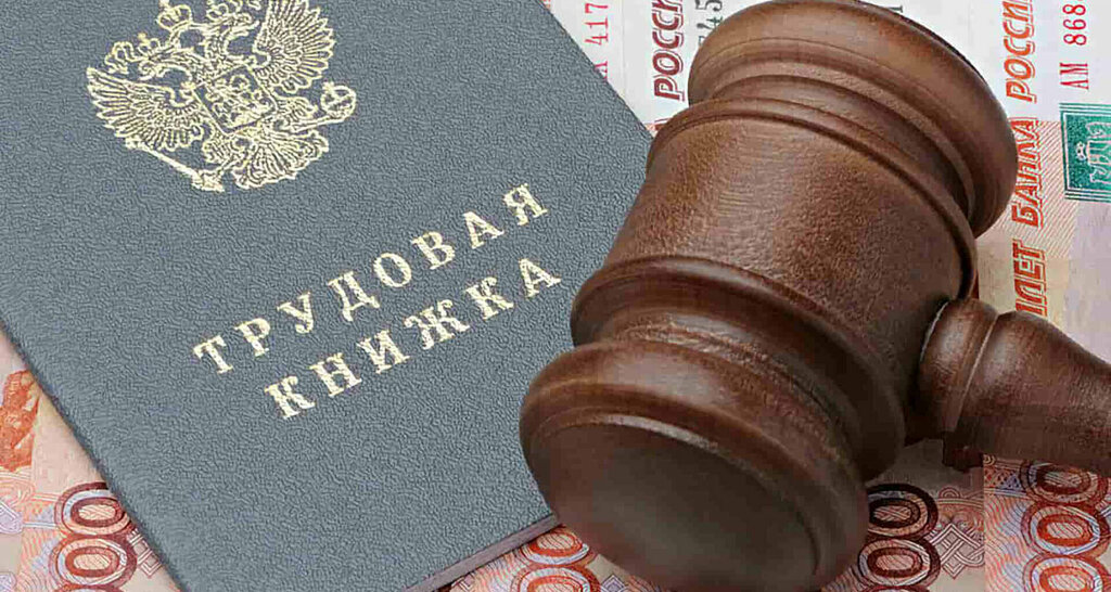Avukatlar Lawyer's Office, Saint‑Petersburg, foto