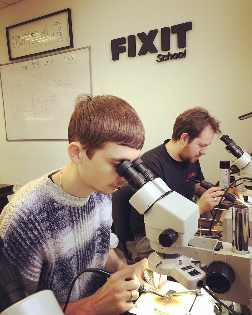 Bilgisayar kursları Fixit School, Saint‑Petersburg, foto