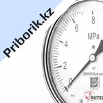 Instruments (Alǵabas kóshesi No:2А/2), su, ısıtma, kanalizasyon sistemleri  Almatı'dan