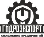 Salnik (Promyshlennaya ulitsa No:1к4), kollar ve hortumlar  Berdsk'ten
