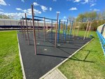 Sports activity location (Moscow Region, Mytischi, City of Mytischi Central Park of Culture and Leisure), spor alanı  Mytişçi'den