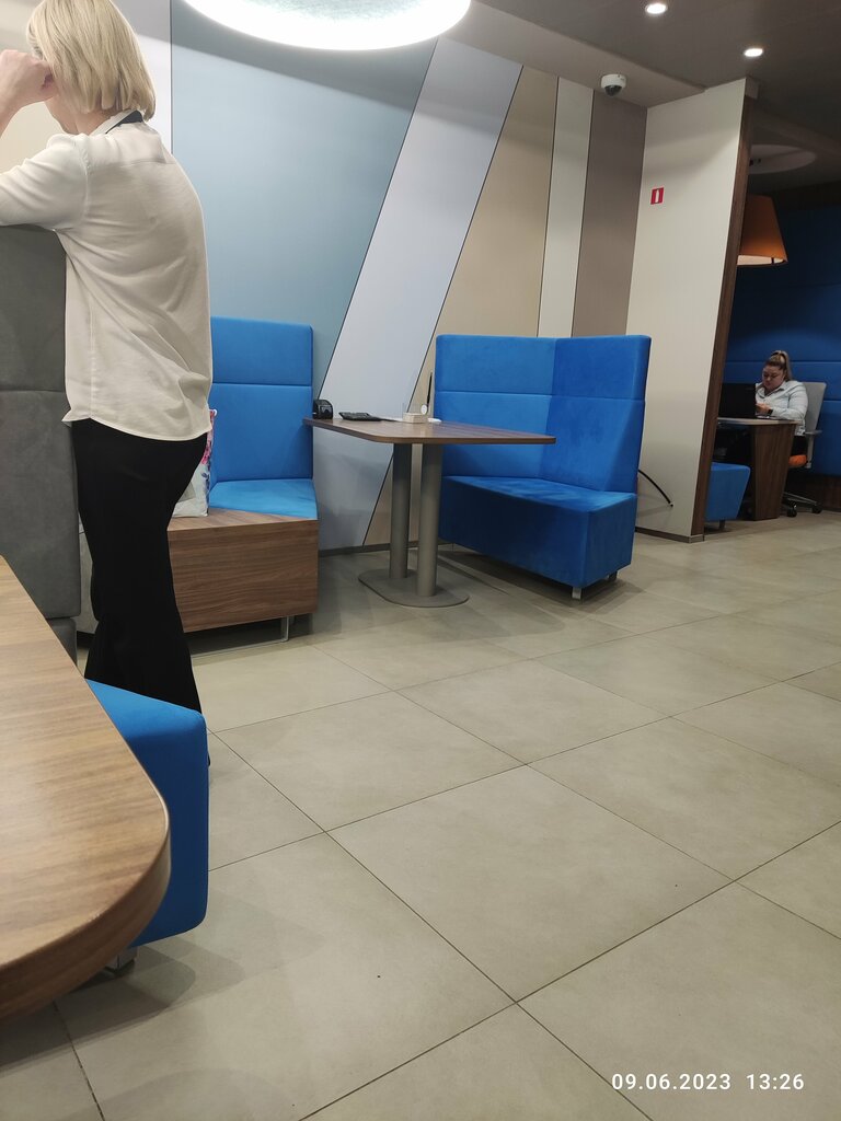 Banka VTB Bank, Obninsk, foto