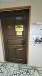 Деловой центр развития (Very Voloshinoy Street No:19/16), kurs  Mytişçi'den
