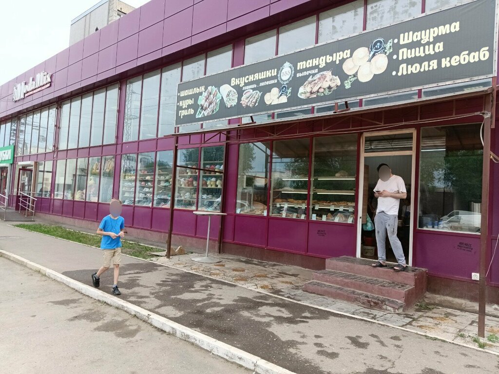 Ekmek fırını Вкусняшки тандыра, Saratov, foto