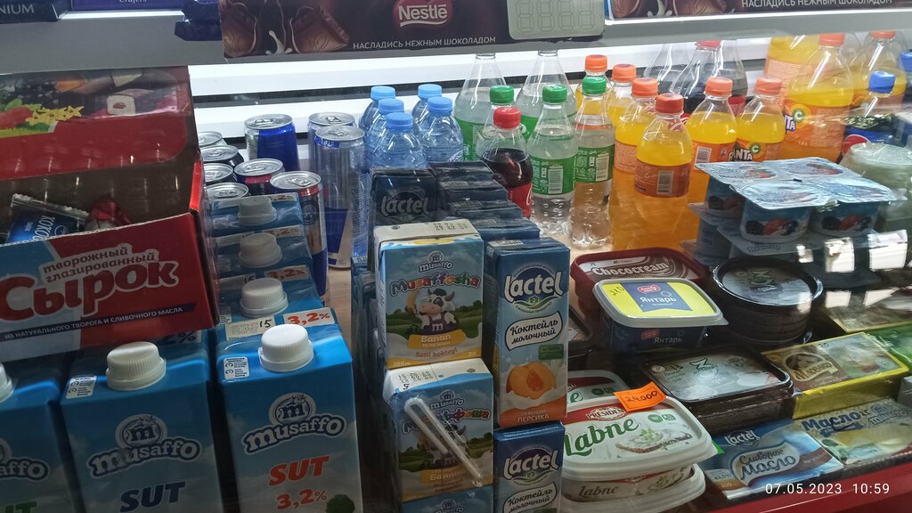 Market Oziq-ovqat do'koni, Taşkent, foto