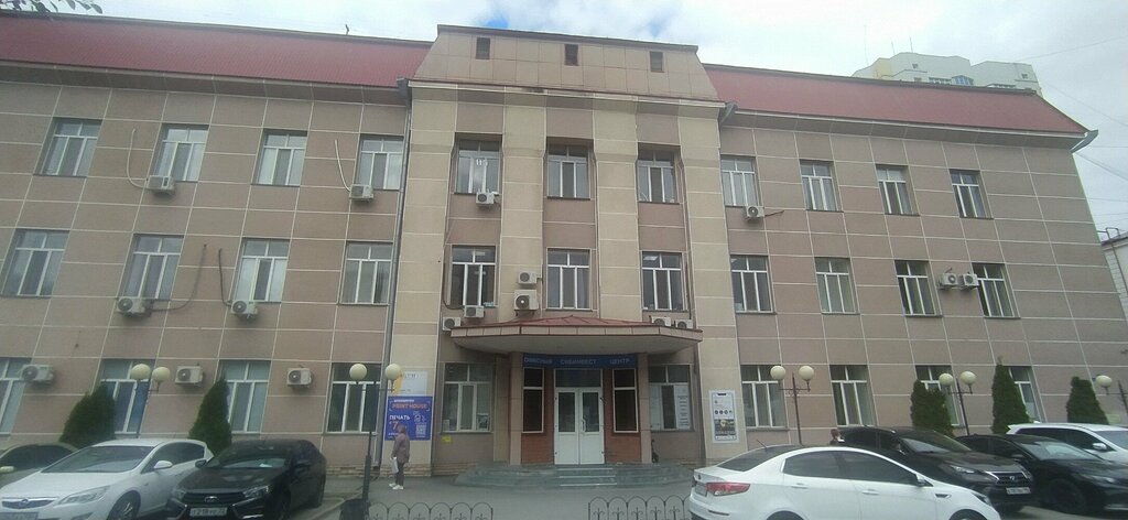 Deri atölyesi Studiya restavratsii, Tiumen, foto