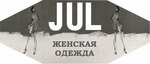 Jul (ulitsa Yevgenii Zhigulenko No:7), giyim mağazası  Krasnodar'dan