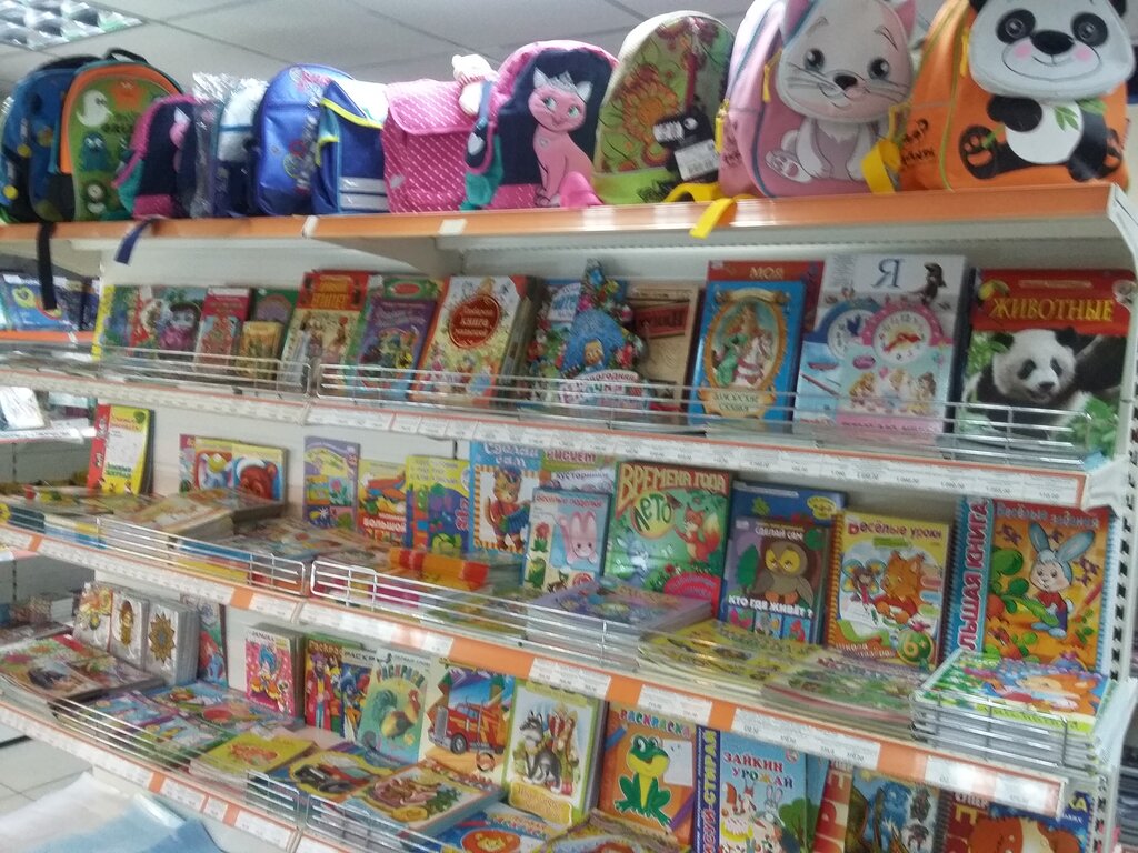 Kırtasiyeler Klenovy list, Pavlodar, foto