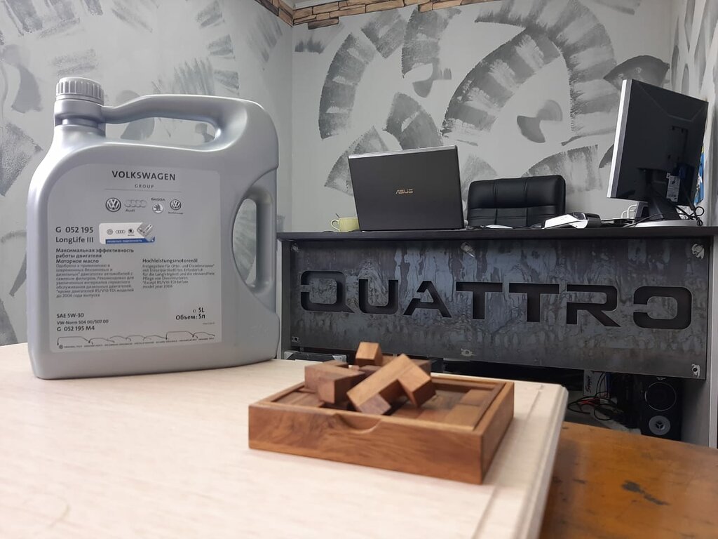 Otomobil servisi Quattro. SPb, Saint‑Petersburg, foto