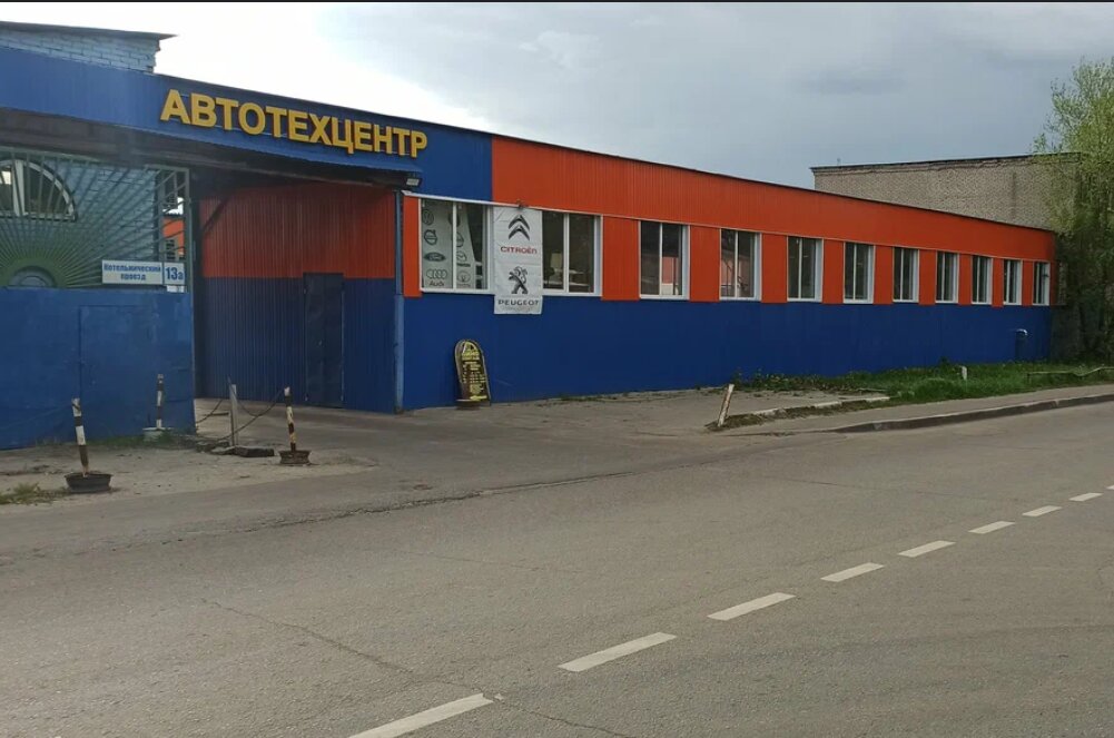 Otomobil servisi Доктор Пежо Ситроен, Liubertsy, foto