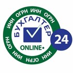 Бухгалтерские услуги (ulitsa Demyana Bednogo No:22), muhasebeciler  Furmanov'dan