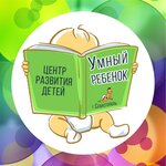 Центр раннего развития Умный ребенок (улица Сенявина No:1), çocuk gelişim merkezleri  Sevastopol'dan