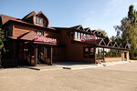 Erema (Yubileyniy Boulevard No:31Б), restoran  Nijni Novgorod'dan
