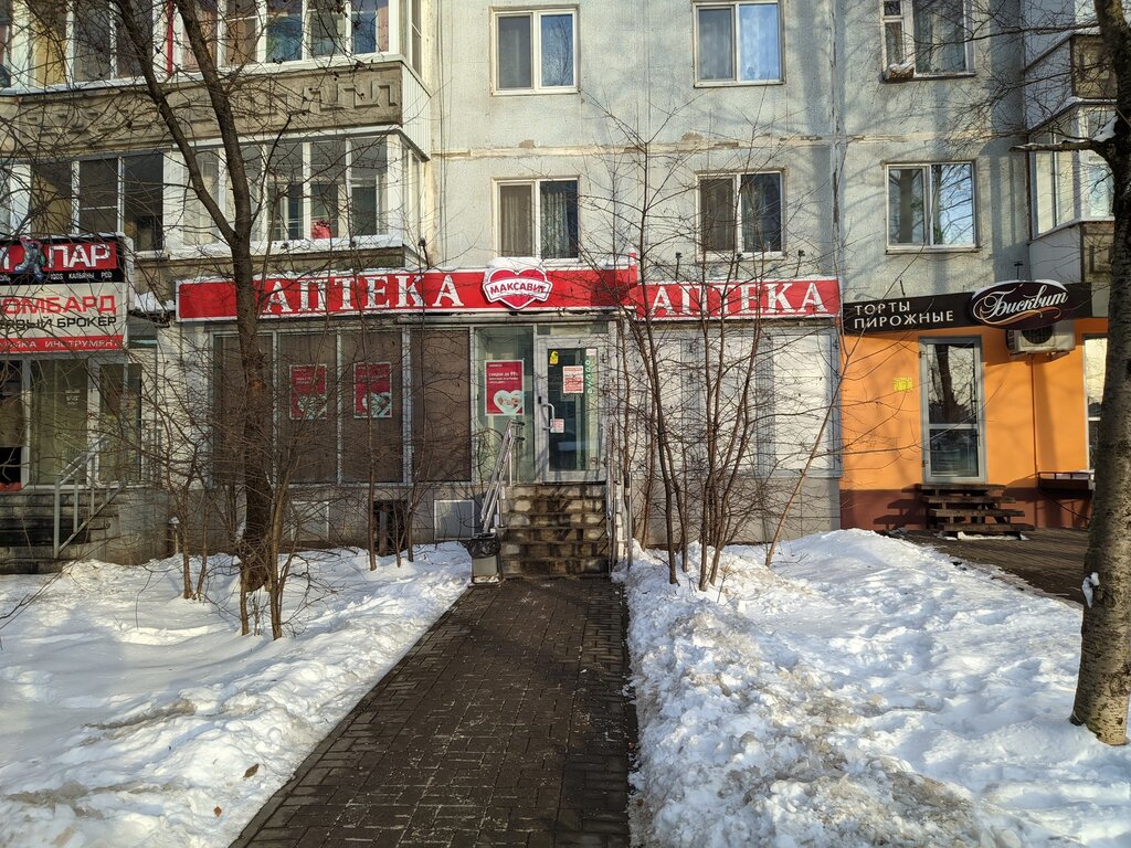 Güzellik salonu Astoria, Smolensk, foto