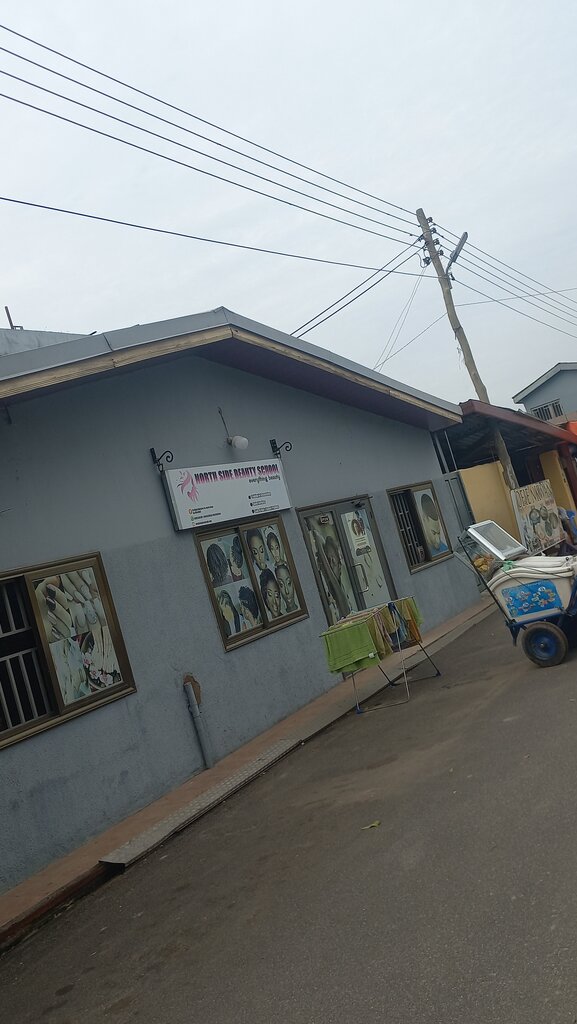 Güzellik salonu North Side Beauty School, Akra, foto