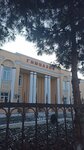 Гимназия № 1 (ulitsa A. Nozirova No:44, Urban Settlement of Gafurov), fen lisesi, sosyal bilimler lisesi  Suğd (Sogd) ilinden