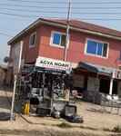 Agya Noah Electronics (Greater Accra Region, GA East Municipal, Street Johns - Dome - Berekesuo Road, 113), elektronik eşya mağazaları  Gana'dan