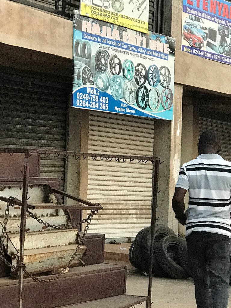 Restoran Hajia Fati One, Akra, foto