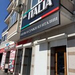 VIA Italia (Krasnoarmeyskaya Street No:125), giyim mağazası  Blagoveshchensk'ten