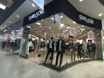 Brave soul (Uralskaya Street No:79/2), giyim mağazası  Krasnodar'dan