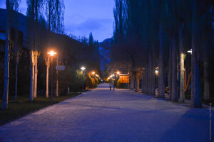 Horug Şehir Parkı (Gorno-Badakhshan Autonomous Region, Khorugh), kültür ve eğlence parkları  Hârûğ'dan (Horog'dan)