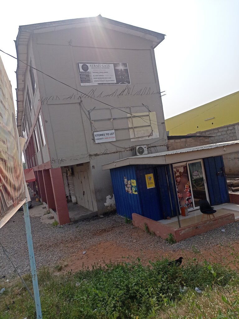 Dini dernekler Strait gate heavenly ministry, Dünya, foto