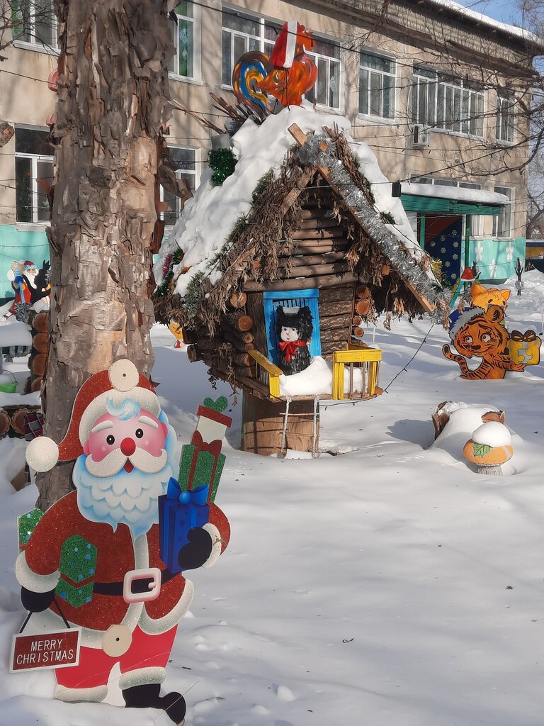 Anaokulları Детский сад № 32 Сказка, Primoriye, foto