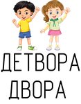 Детвора двора (Pobedy Avenue No:144), çocuk giyim mağazaları  Orenburg'dan