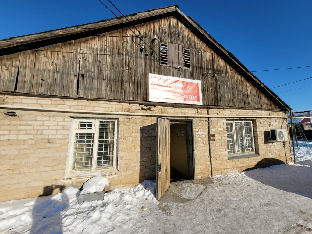 Mini-market Смешанные товары, Orenburgskaya oblastı, foto