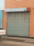 Groupe Goshen Service (Brazzaville, Avenue de l'Intendance), danışmanlık hizmetleri  Brazzaville'den