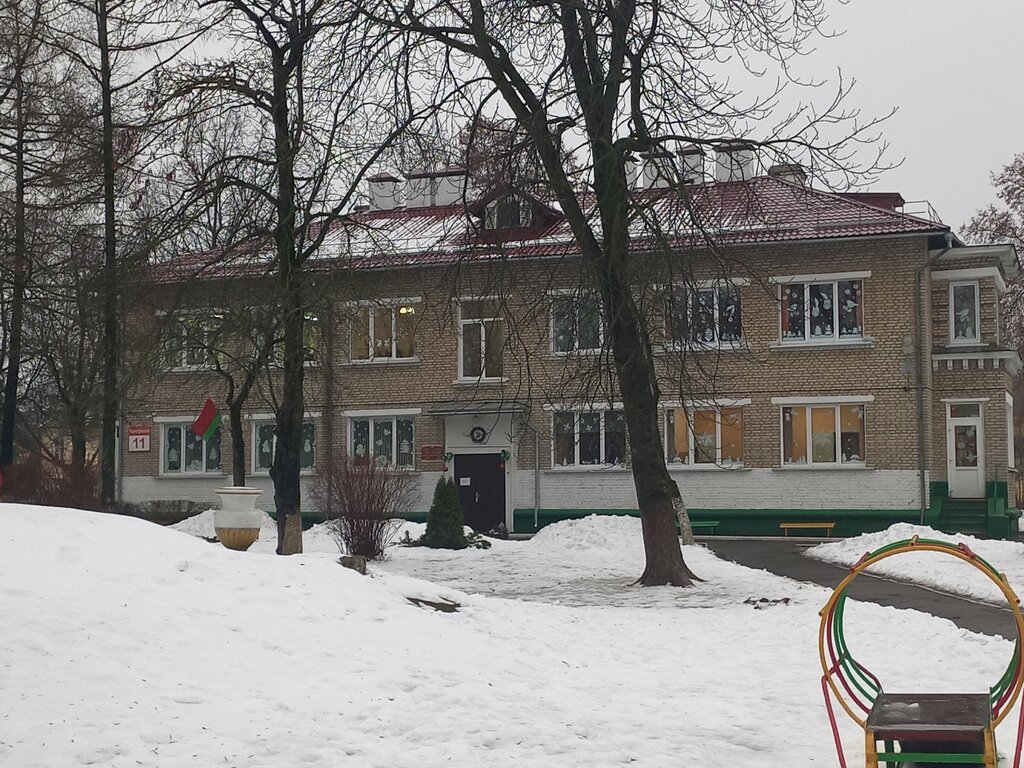 Anaokulları Yasli-Sad № 116, Minsk, foto
