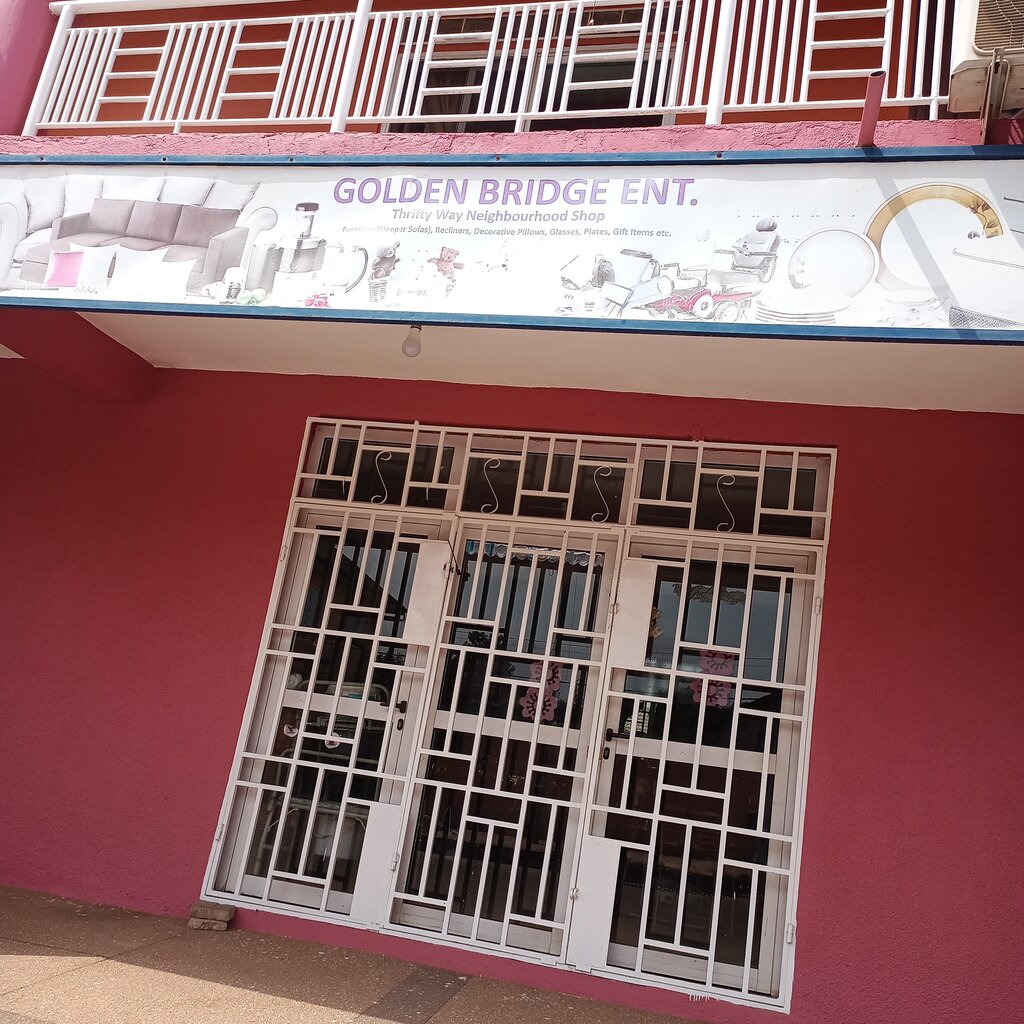 Alışveriş merkezleri Golden Bridge Enterprise, Dünya, foto