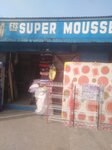 Super Mousse (Brazzaville, Commune de Moungali, Rue Sainte Anne), yatak üreticileri  Brazzaville'den