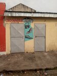 Cordonnerie Moderne (Brazzaville, Commune de Ouenzé, Rue Linzolo), terziler  Brazzaville'den