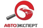 AvtoExpert (Yuzhnoye Highway No:22с13), araba seçimi hizmeti  Tolyatti'den (Togliatti'den)