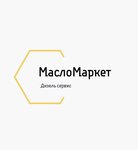 Maslomarket (улица Генерала Васильева No:27Ц), yağlama ürünleri  Simferopol'dan (Akmescit'ten)