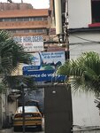 Ivoire Globe (Avenue Jean-Paul II No:32), seyahat acenteleri  Abican'dan