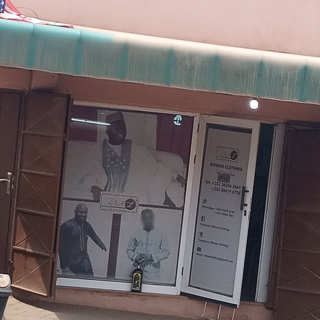 Giyim mağazası Ridwan Clothing, Dünya, foto