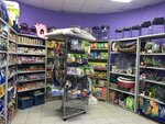Зоомагазин (Krasnoarmeyskaya ulitsa No:22, Urban-type Settlement of Nakhabino), petshop  Moskova ve Moskovskaya oblastından