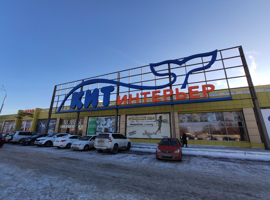 Fotoğraf stüdyosu kiralama S. O. k, Omsk, foto