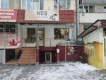 Nur (2-shi Vıshnevskıı kóshesi No:1/3, Taugul-1 microdistrict), güzellik salonu  Almatı'dan