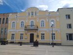 Detskaya muzykalnaya shkola im. N.A. Rimskogo-Korsakova (prospekt Kirova No:64), müzik okulları ve konservatuarlar  Luga'dan
